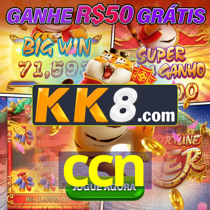 Ccn Ios